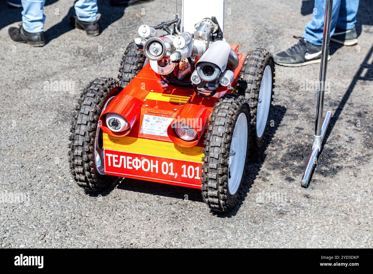 Fire fighting robot Stock Photo - Alamy