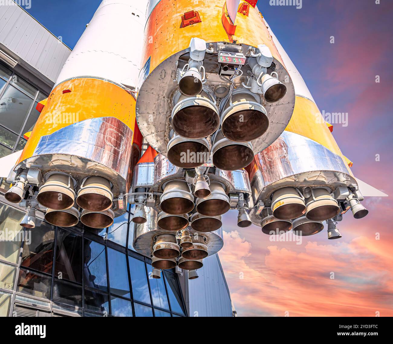 Space rocket engines of the russian spacecraft Stock Photo - Alamy