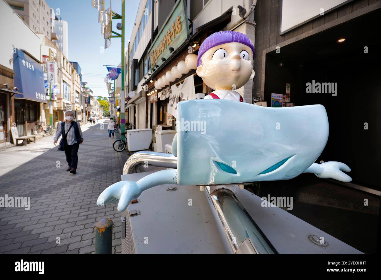 Japan, Honshu island, Kanto, Chofu, manga statue, GeGeGe no Kitaro ...