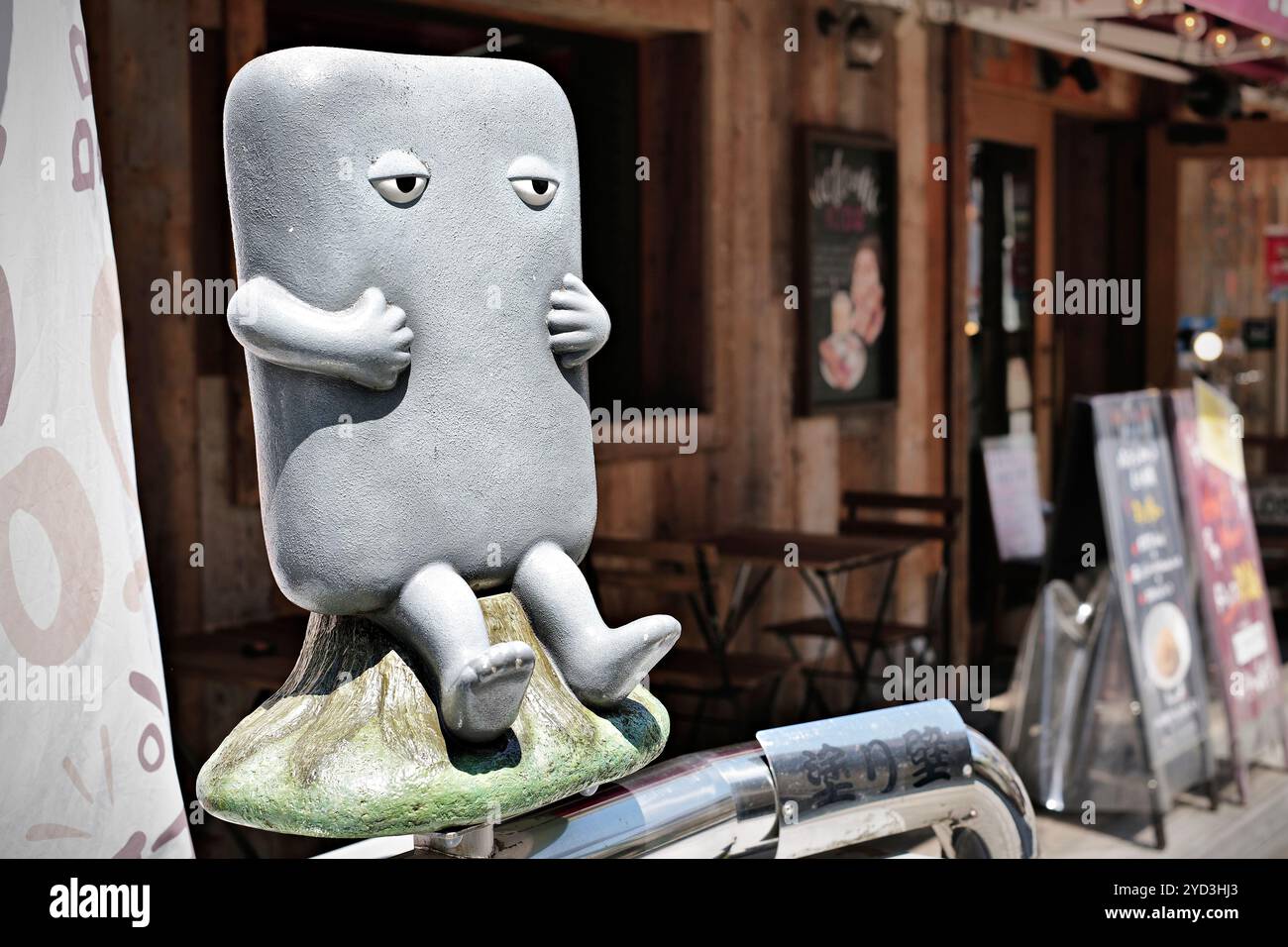 Japan, Honshu island, Kanto, Chofu, manga statue, GeGeGe no Kitaro ...