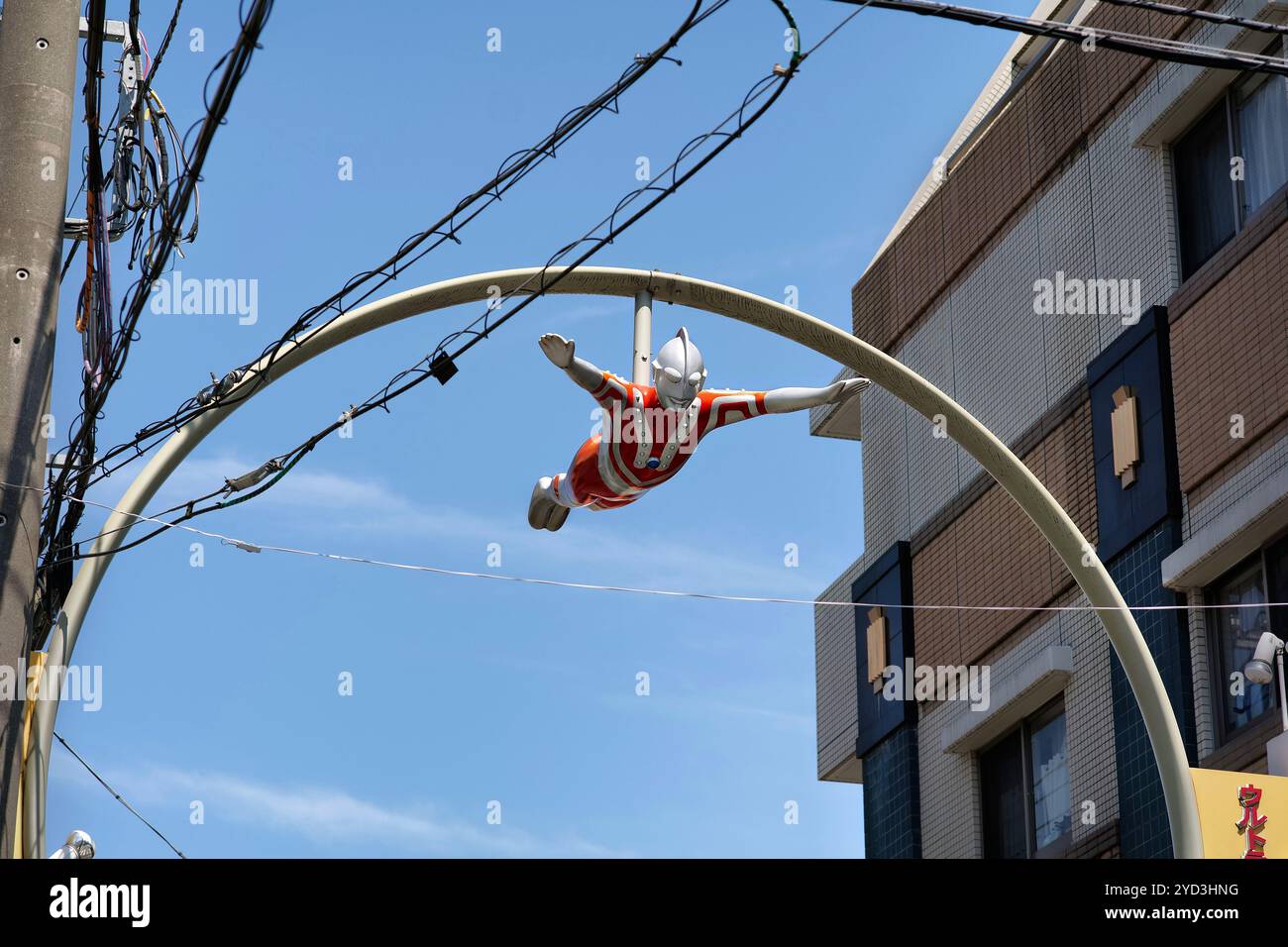 Japan, Honshu island, Kanto, Soshigaya Okura, manga statue, Ultraman ...