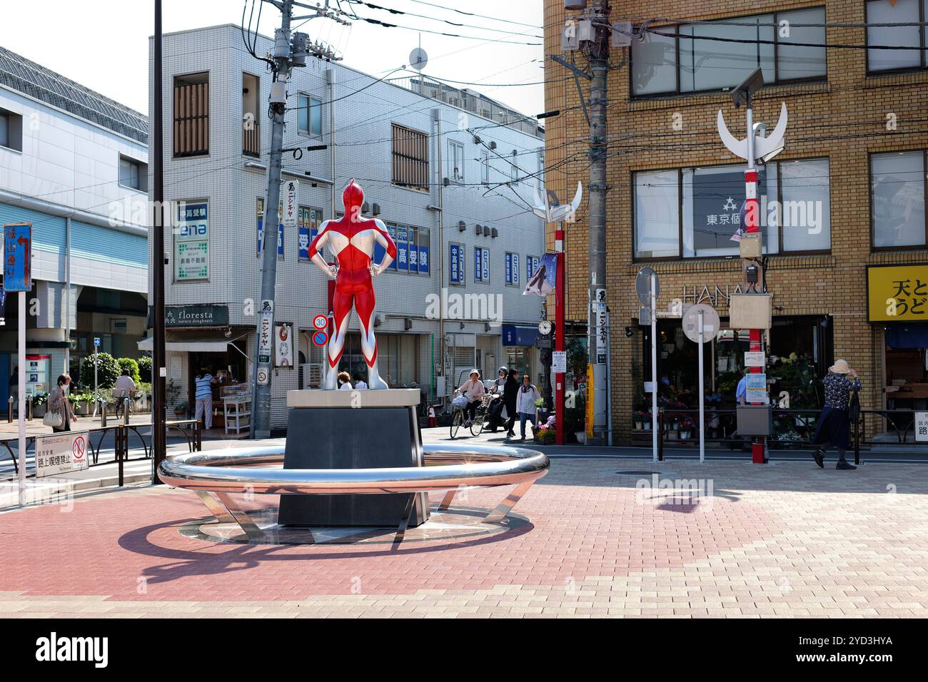 Japan, Honshu island, Kanto, Soshigaya Okura, manga statue, Ultraman ...