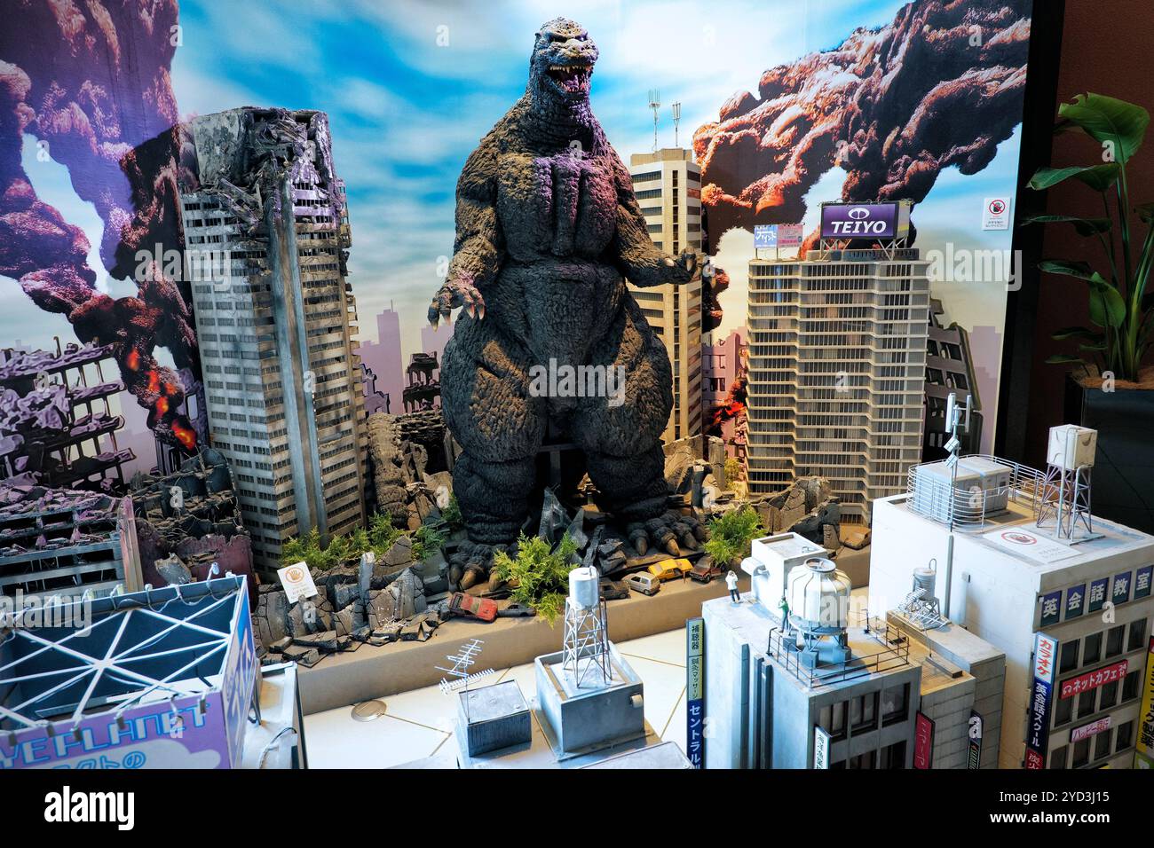 Japan, Honshu island, Kanto, Tokyo,manga statue, Godzilla, authors ...