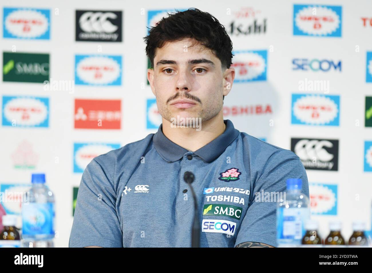 Dylan Riley(JPN), OCTOBER 25, 2024 - Rugby : The Japan team's press ...