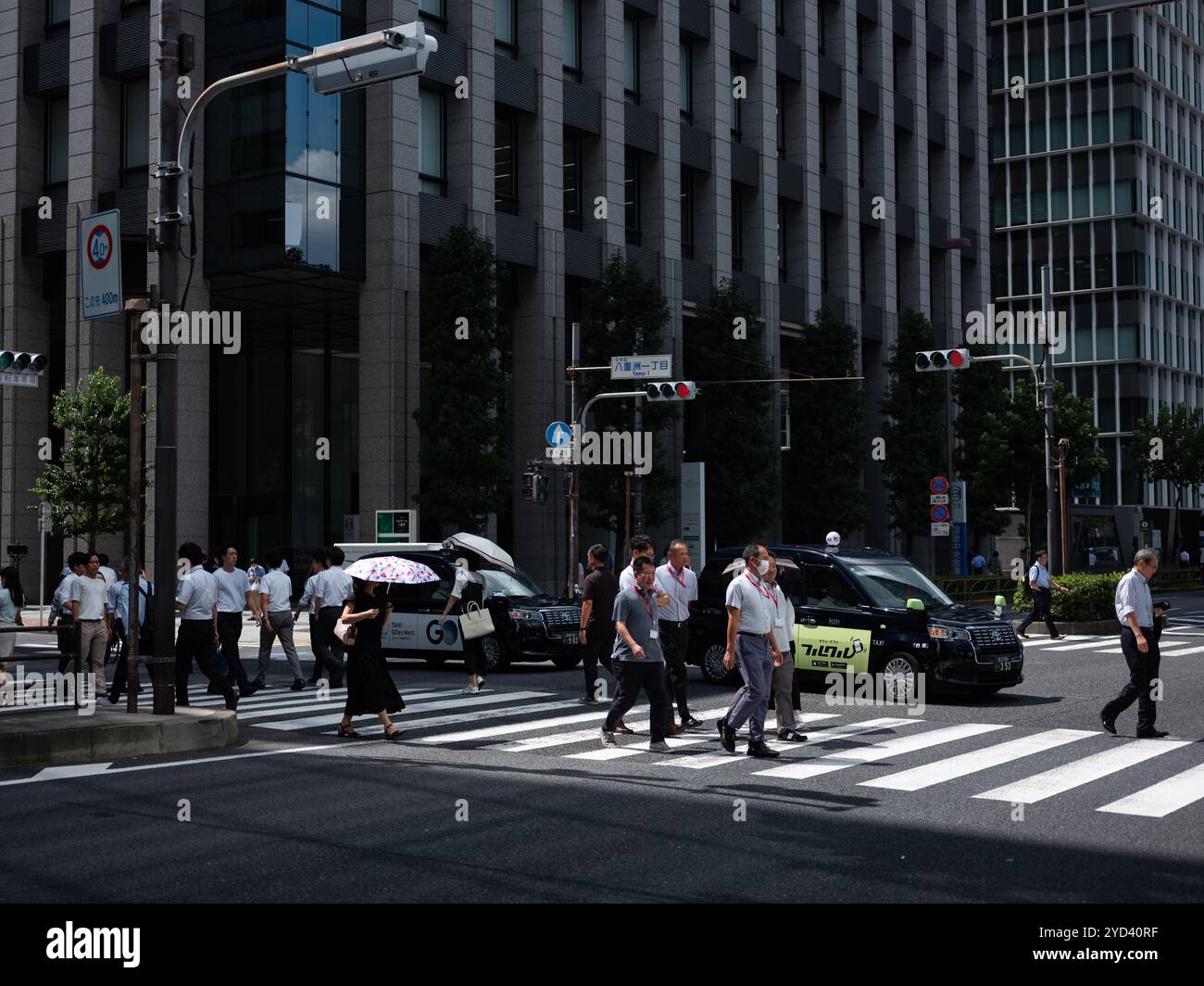 Daily work in japan hi-res stock photography and images - Alamy