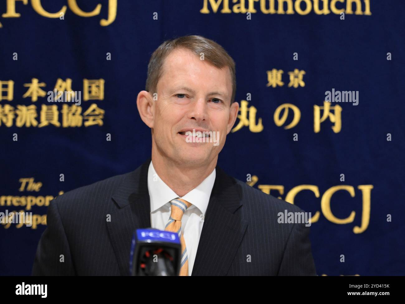 Mike Studeman, National Security Fellow, MITRE, attends a press conference at the Foreign ...