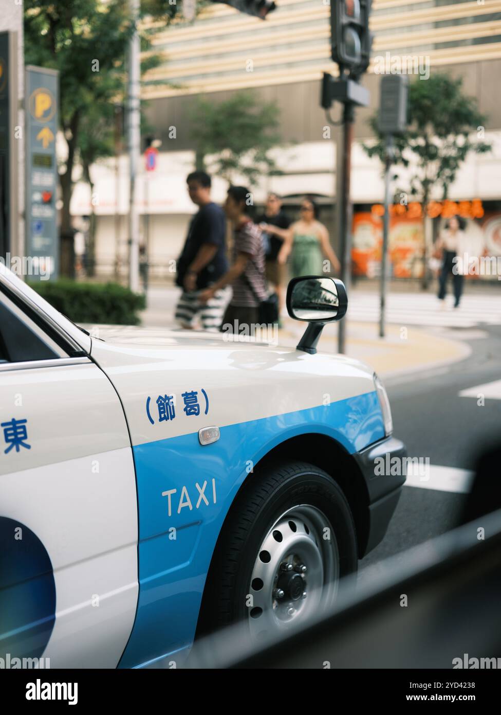 Tokyo taxi japan hi-res stock photography and images - Alamy