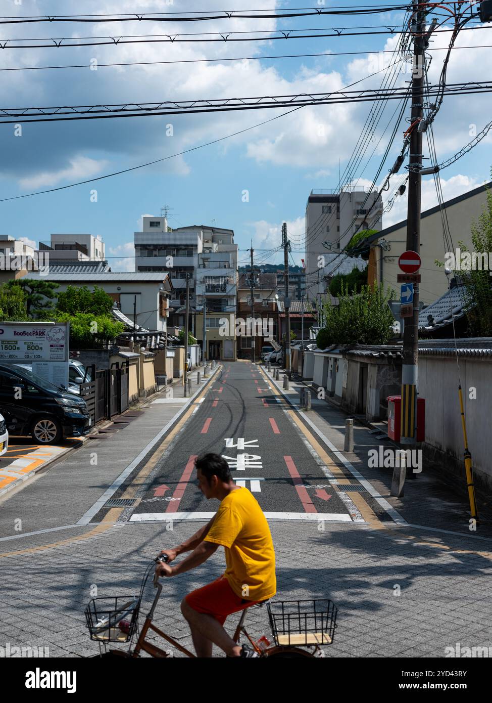 Japan residential street hi-res stock photography and images - Alamy