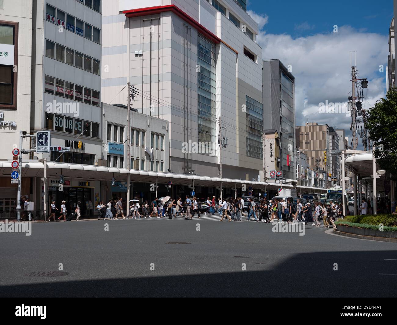 A street scene in Kyoto, Japan Stock Photo - Alamy