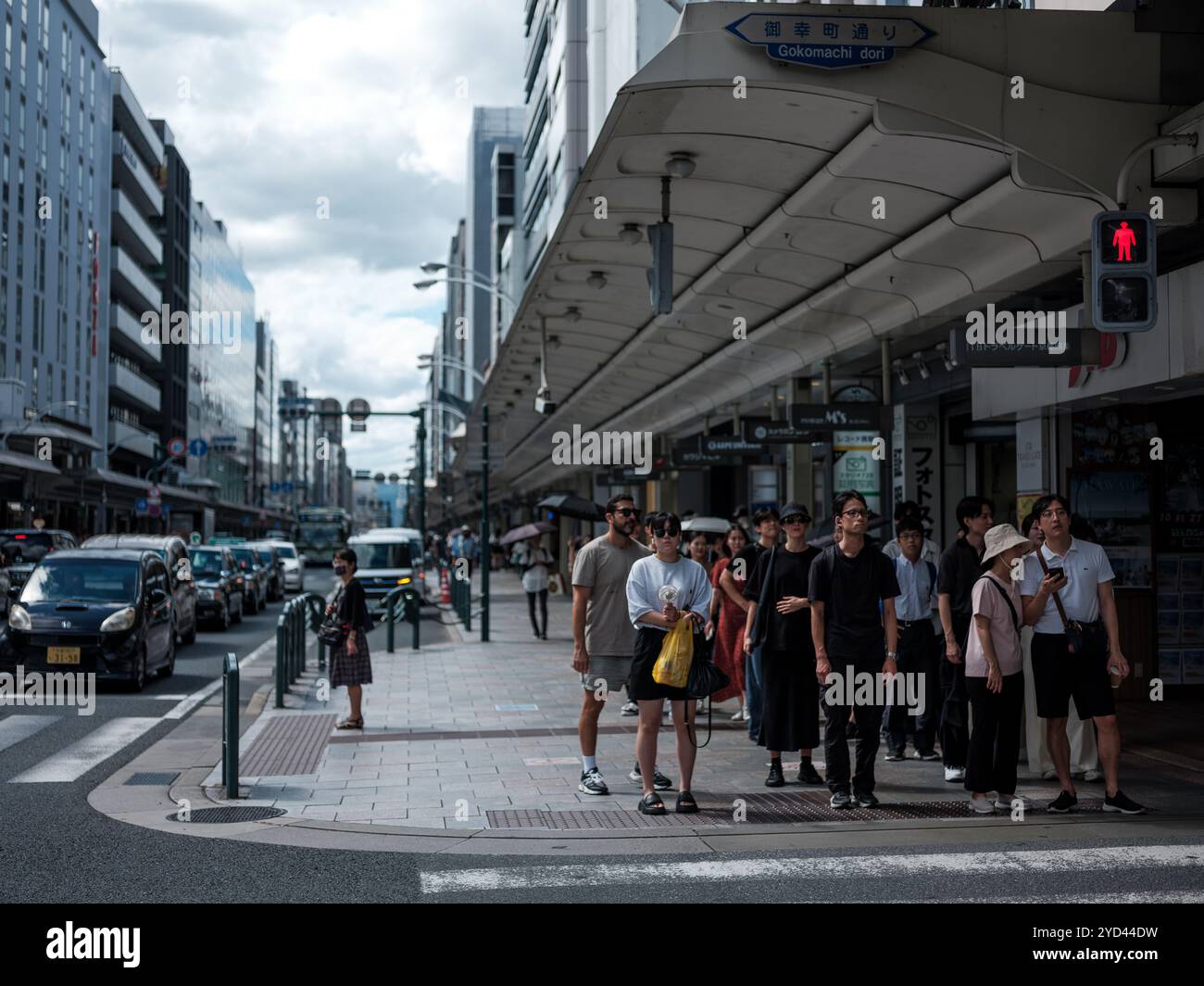 A street scene in Kyoto, Japan Stock Photo - Alamy
