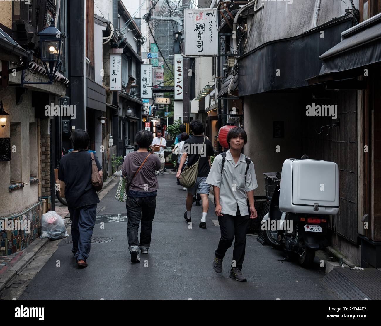 A street scene in Kyoto, Japan Stock Photo - Alamy
