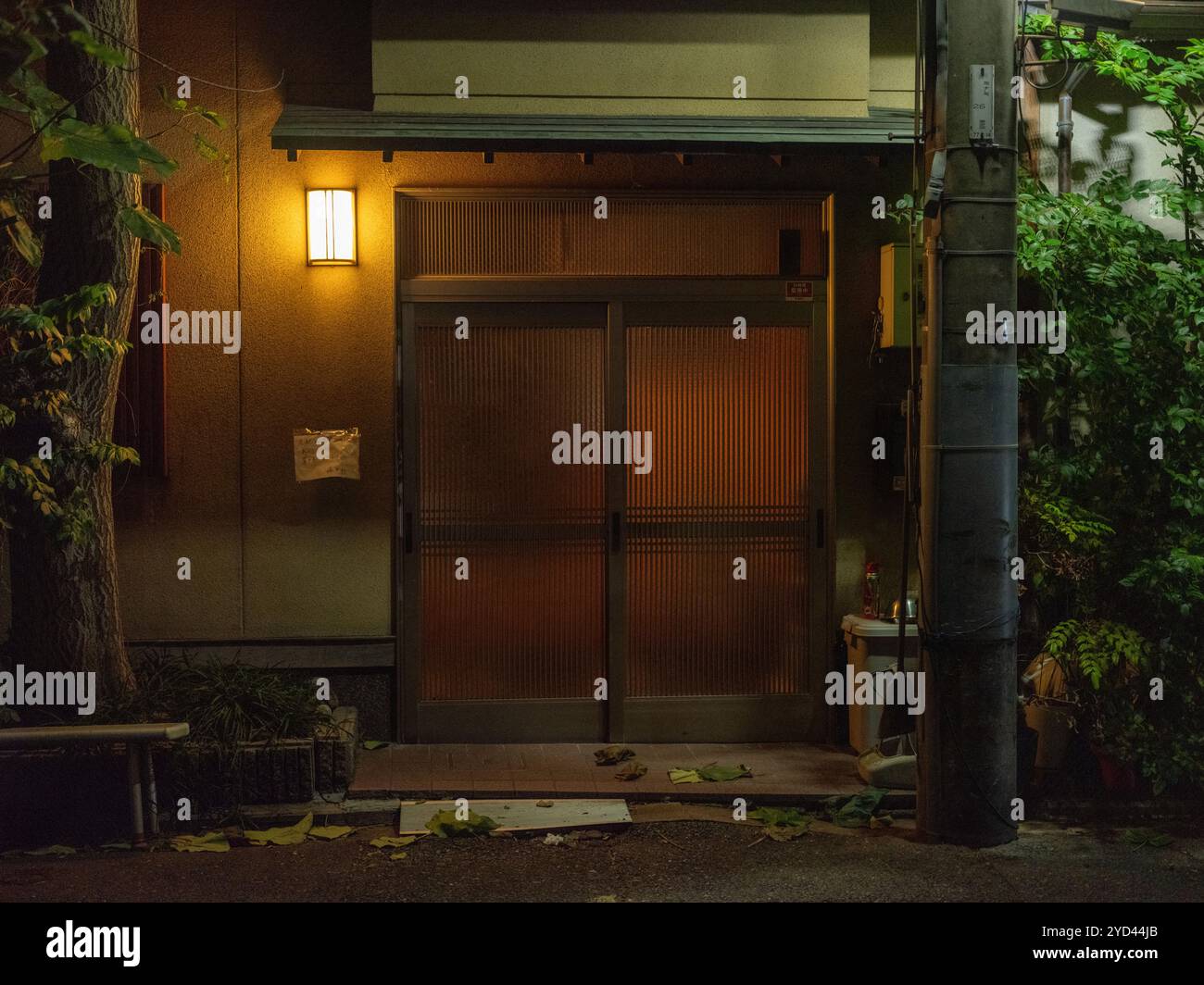 Machiya home kyoto hi-res stock photography and images - Alamy