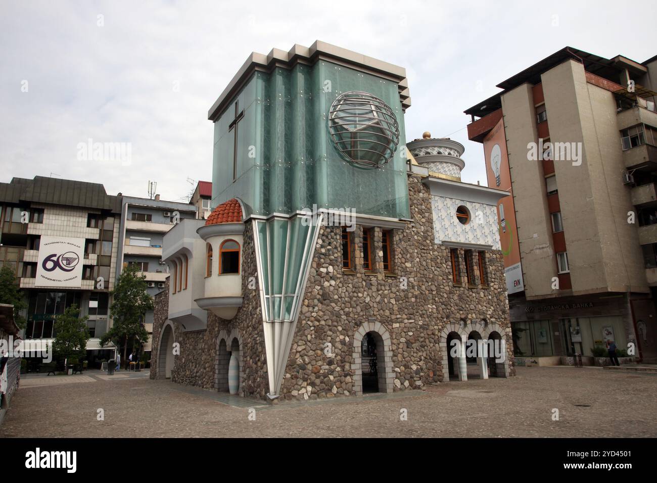 Mother Teresa Memorial House in Skopje, Macedonia Stock Photo - Alamy