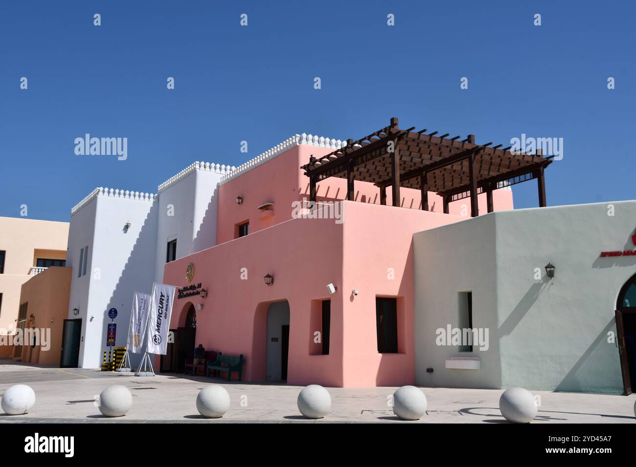 Old port doha hi-res stock photography and images - Alamy