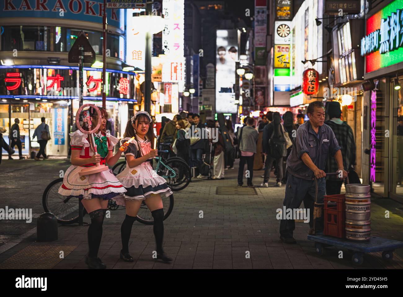 Urban Life in the Heart of Tokyo Stock Photo - Alamy