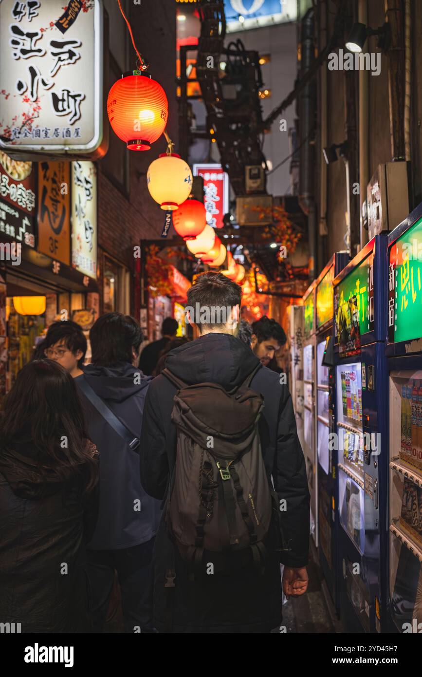 Urban Life in the Heart of Tokyo Stock Photo - Alamy