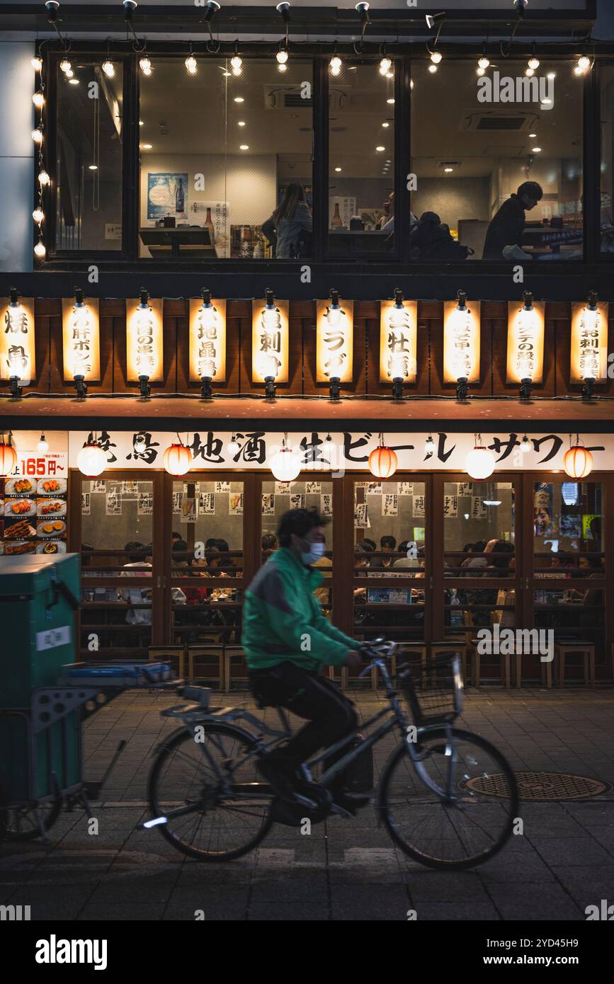 Urban Life in the Heart of Tokyo Stock Photo - Alamy