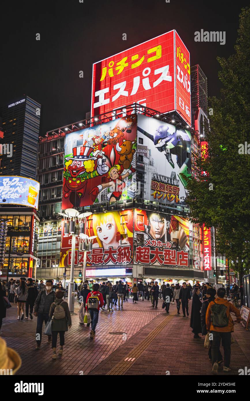 Urban Life in the Heart of Tokyo Stock Photo - Alamy