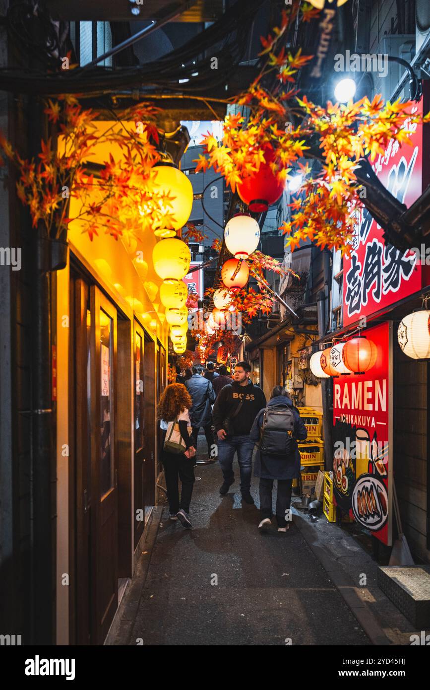 Urban Life in the Heart of Tokyo Stock Photo - Alamy
