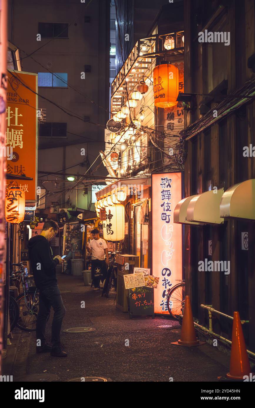 Urban Life in the Heart of Tokyo Stock Photo - Alamy