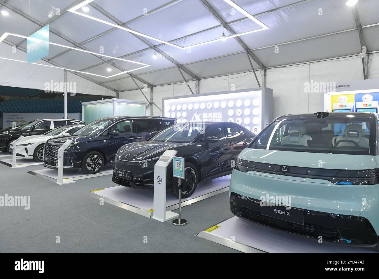 HEFEI, CHINA - OCTOBER 24, 2024 - Chinese new energy vehicles with an ...