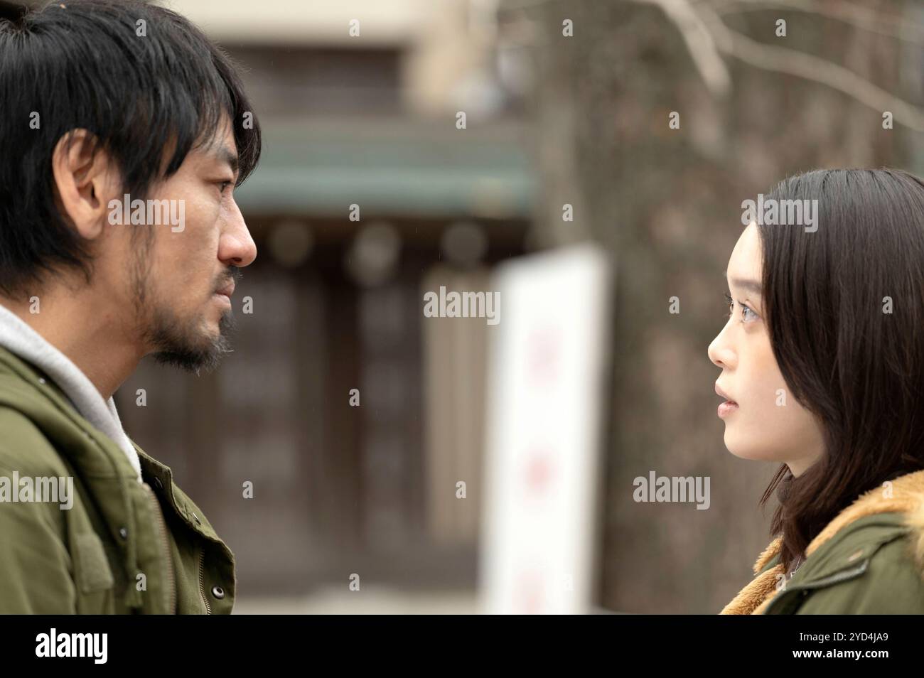 AKARI TAKAISHI and MASANORI MIMOTO in GHOST KILLER (2024), directed by KENSUKE SONOMURA. Credit ...