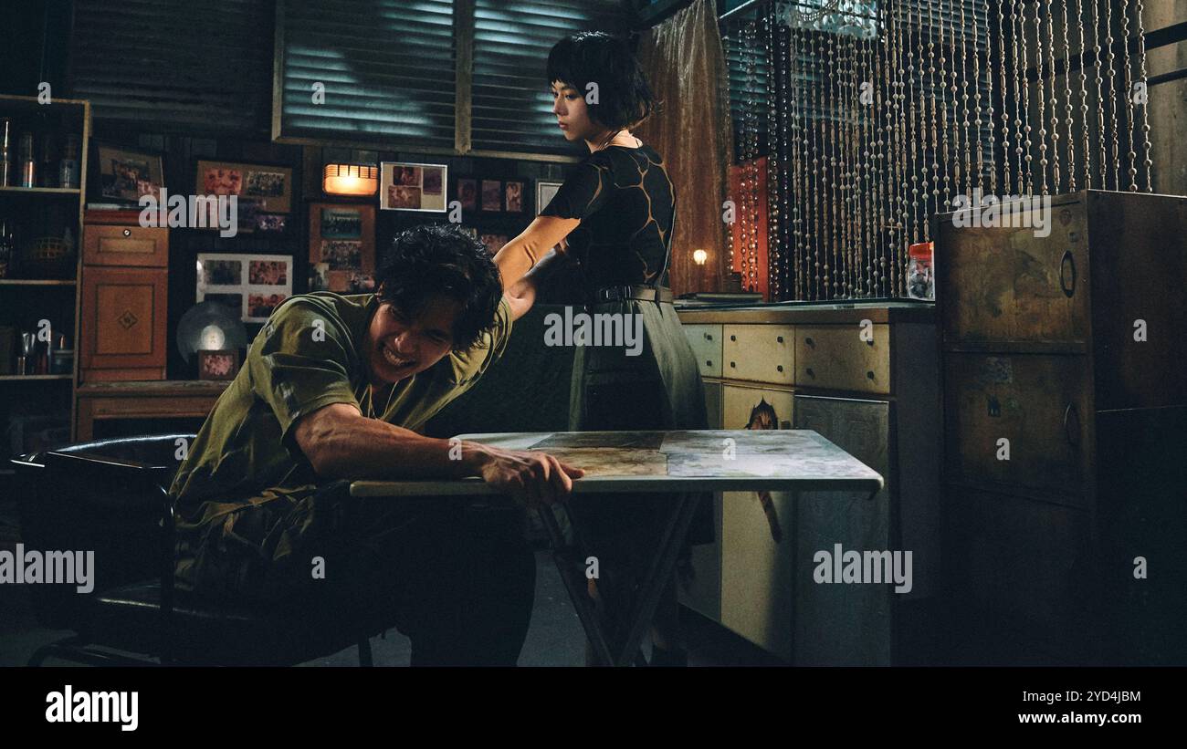 LOUIS CHEUNG and CATHERINE CHAU in INEXTERNAL (2024) -Original title ...