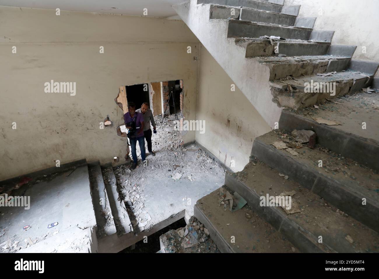 Dhaka, Bangladesh - October 24, 2024: After the fall of the Sheikh ...