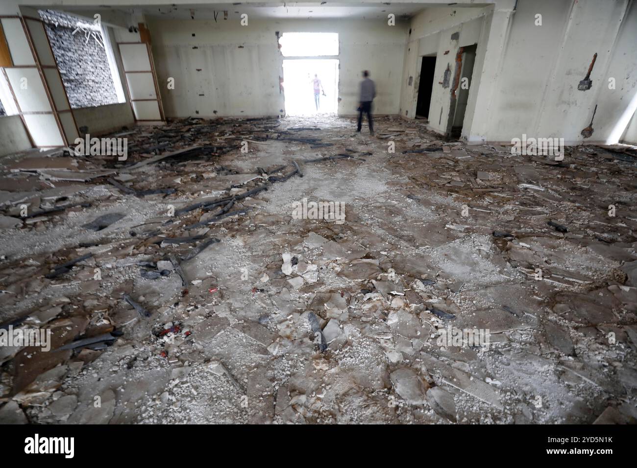 Dhaka, Bangladesh - October 24, 2024: After the fall of the Sheikh ...