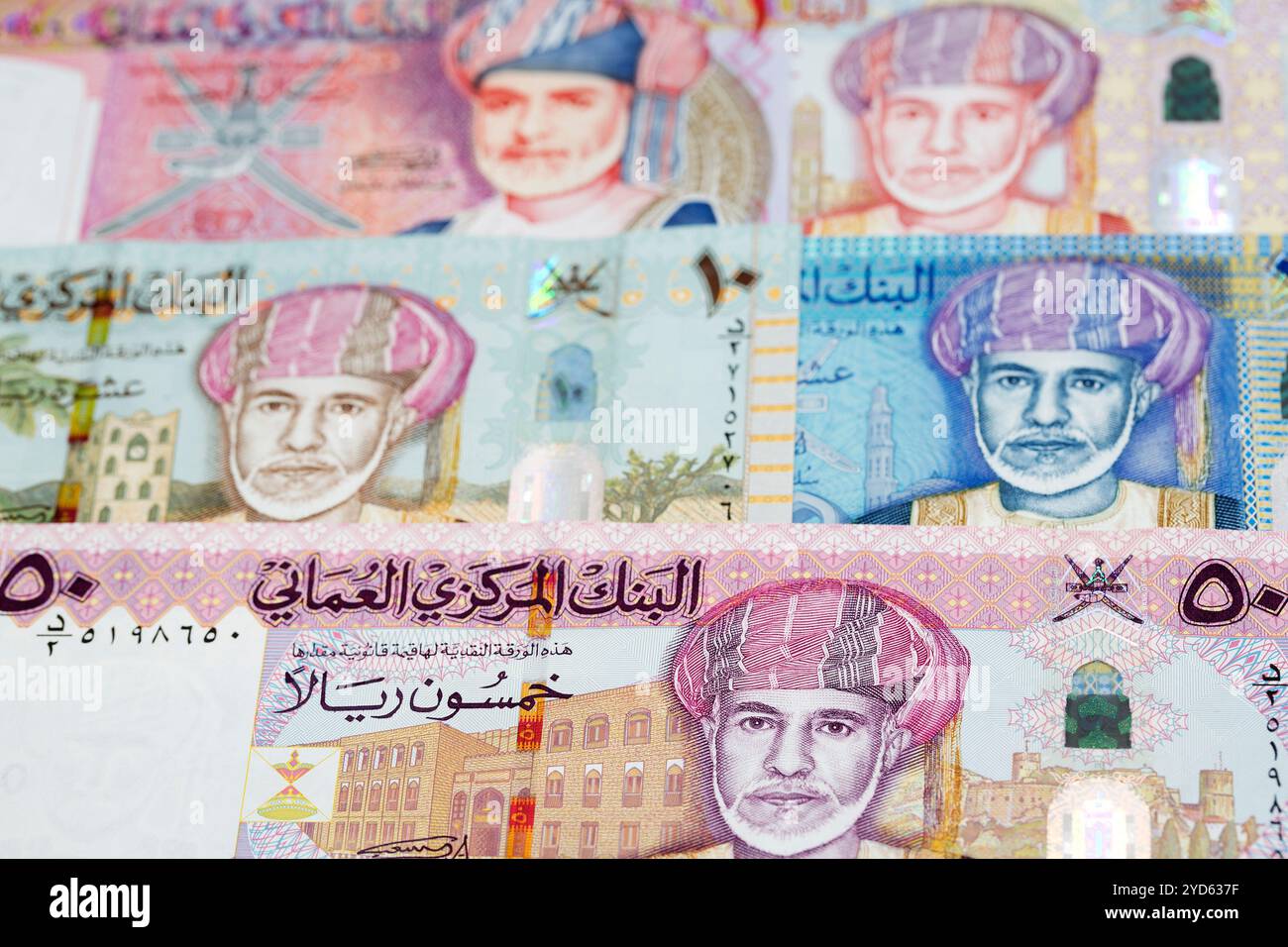Omani rial a business background Stock Photo - Alamy