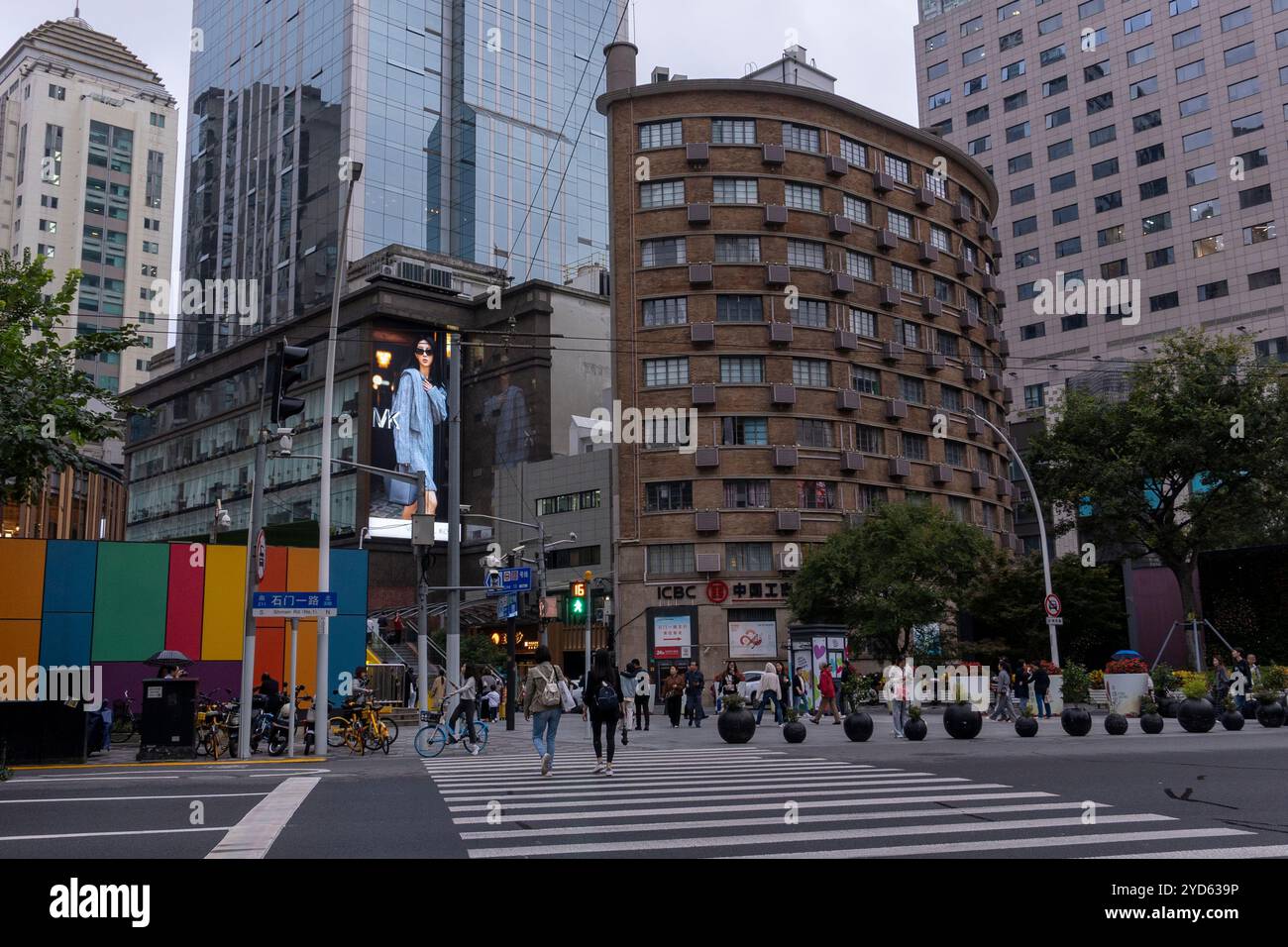 Iconic cityscape of Shanghai Stock Photo - Alamy