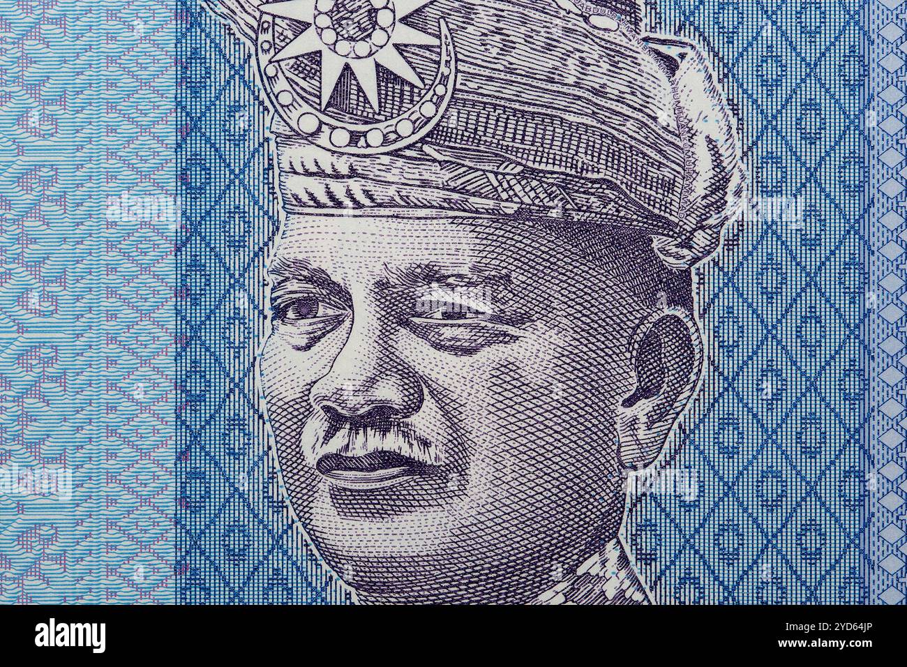 Malaysian man portrait hi-res stock photography and images - Alamy