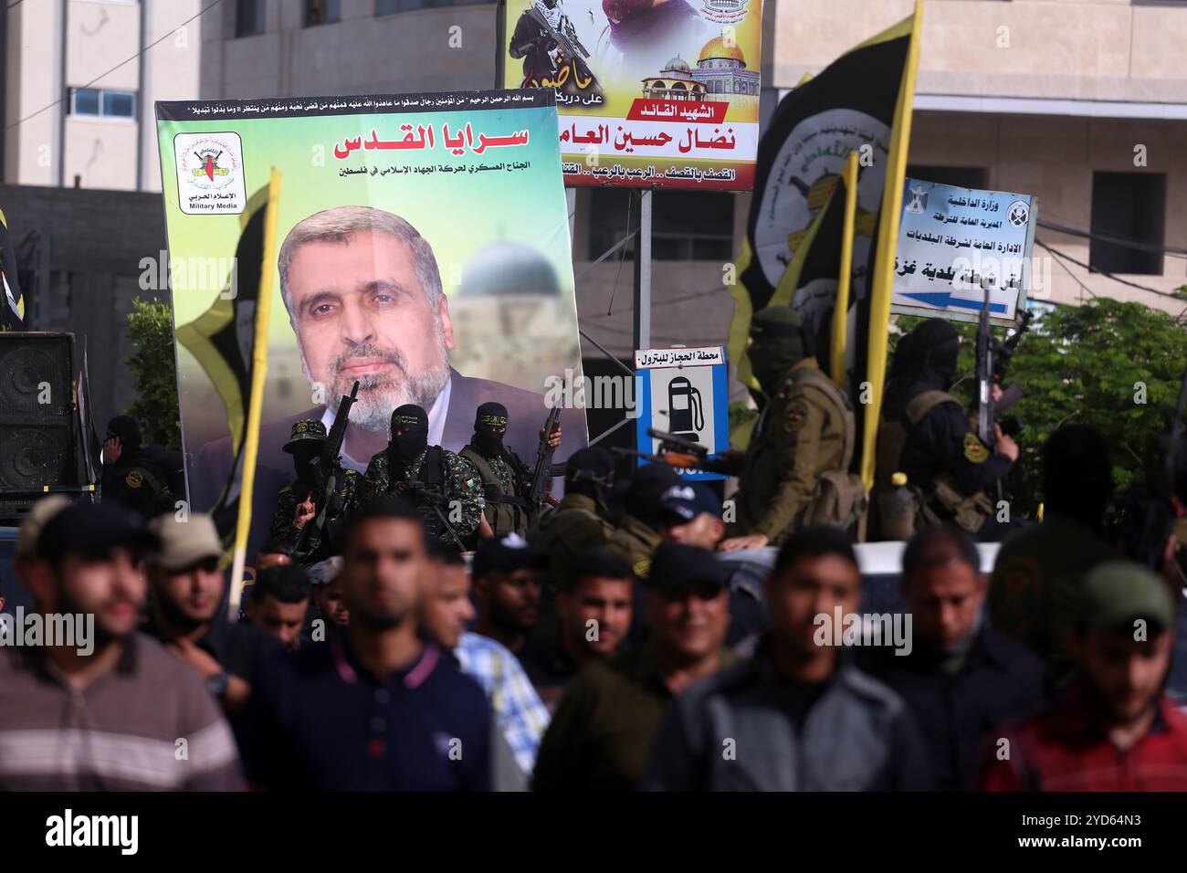 Gaza, Palestine. 07 June 2020. Images of former Palestine Islamic Jihad ...