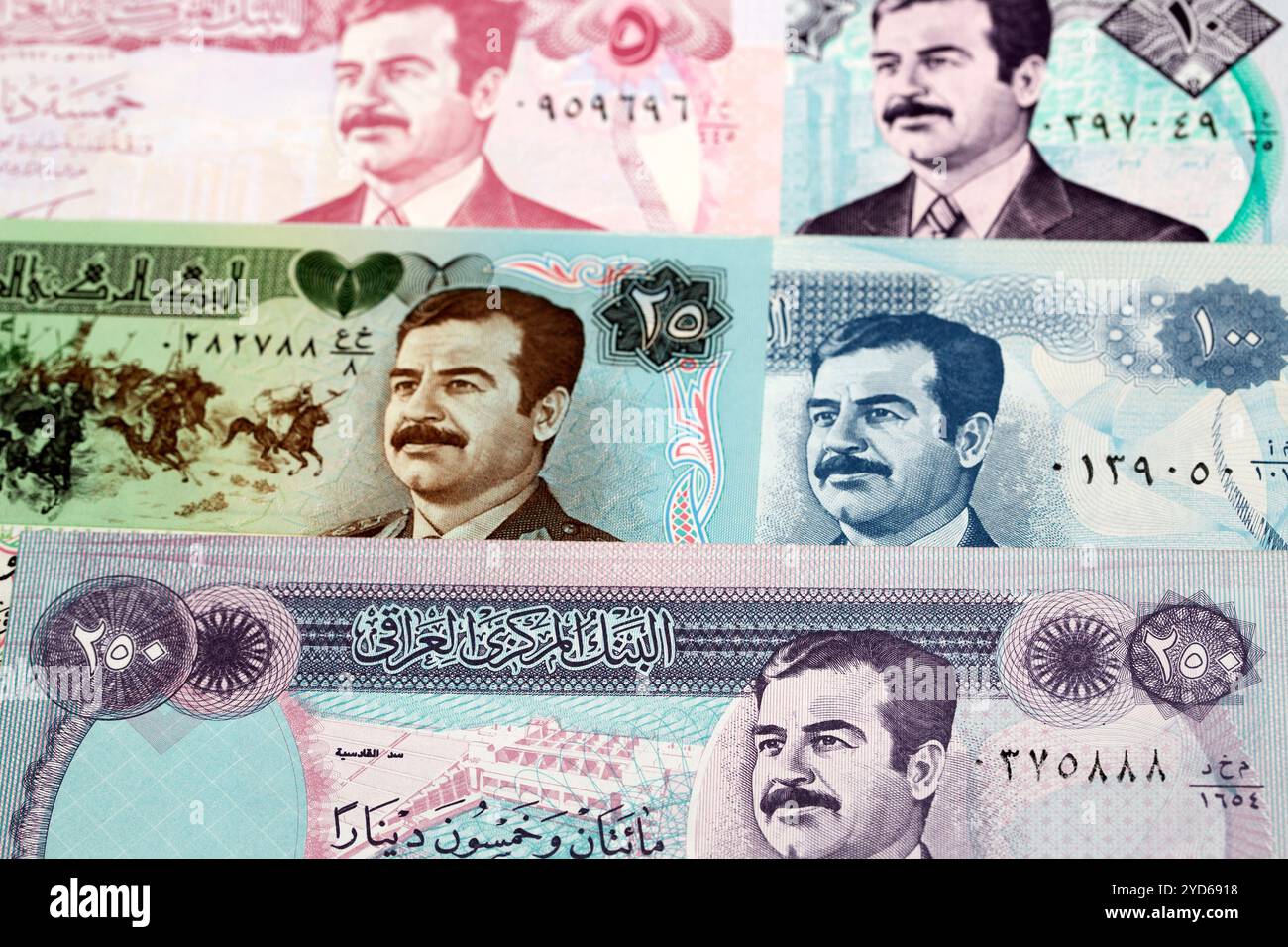 Old Iraqi dinar a business background Stock Photo - Alamy