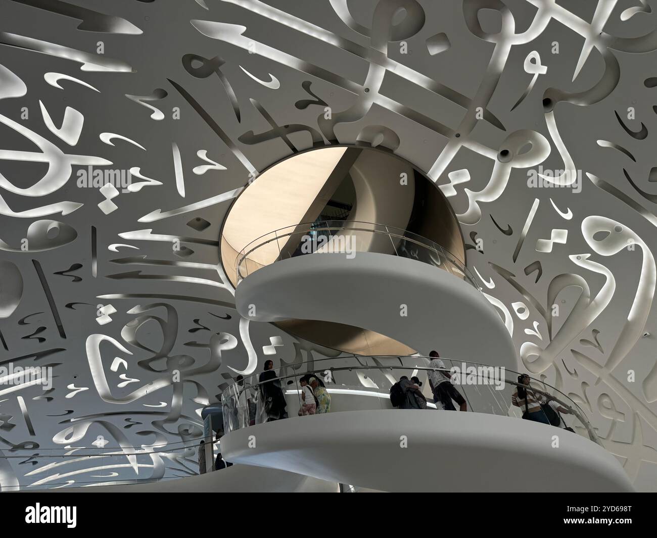 Museum of the Future in Dubai, UAE Stock Photo - Alamy