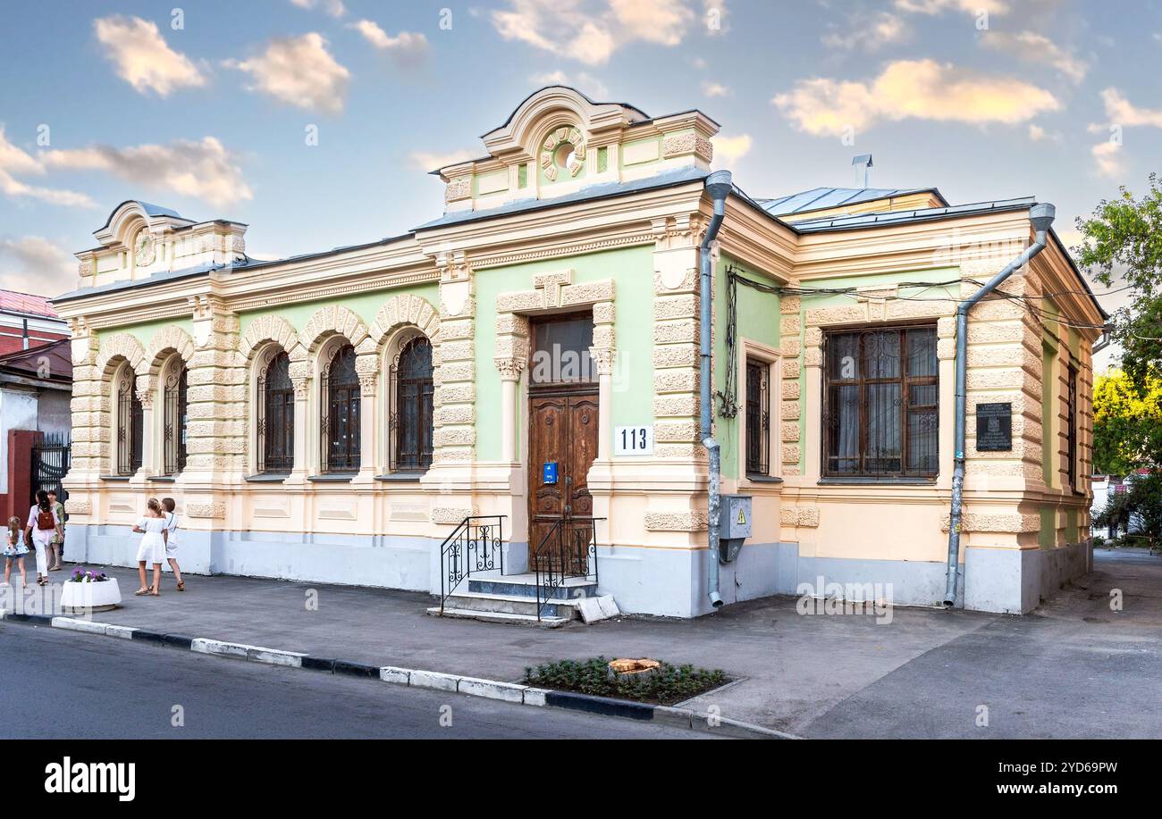 Samara, Russia - June 30, 2018: Historical building that housed from ...
