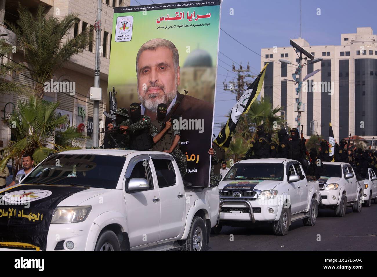 Syria images 1995 hi-res stock photography and images - Alamy