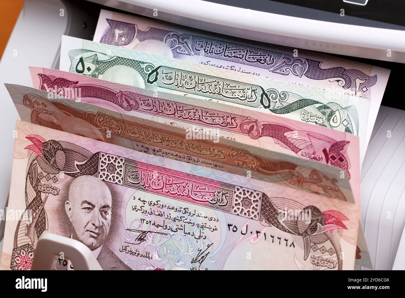 Afghan afghani money hi-res stock photography and images - Alamy
