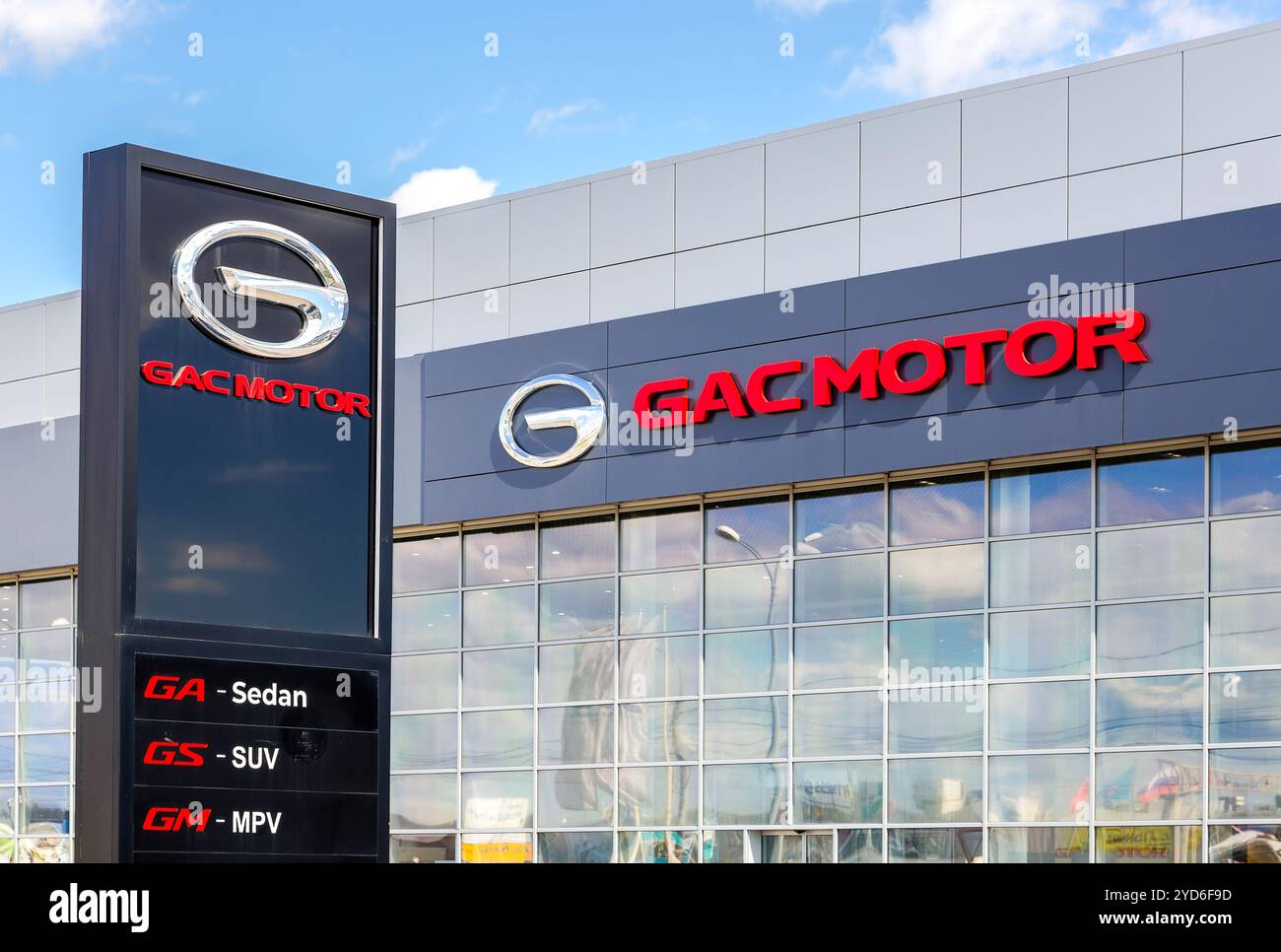Car showroom of a Chinese brand Gac motor Stock Photo - Alamy