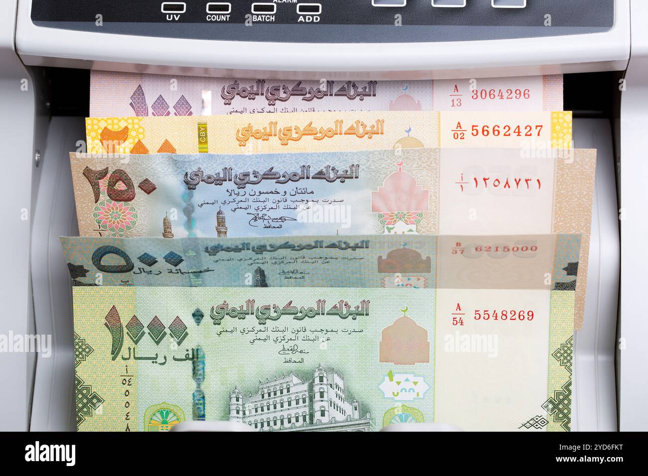 Yemeni rial hi-res stock photography and images - Alamy