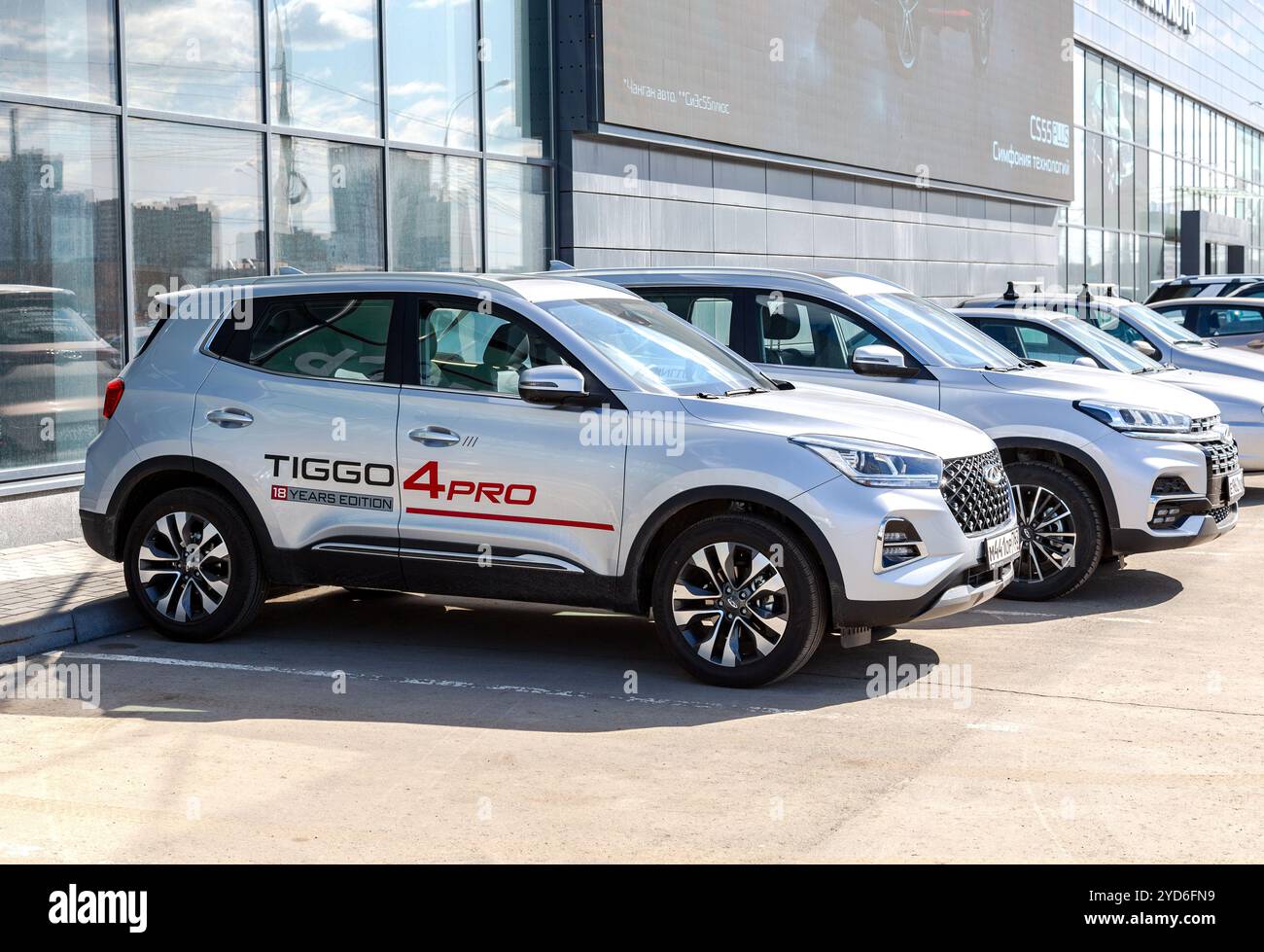 Chery automobile hi-res stock photography and images - Alamy