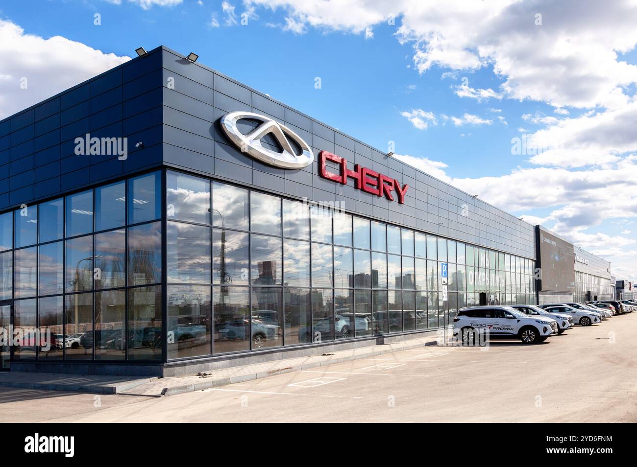 Chery car hi-res stock photography and images - Alamy