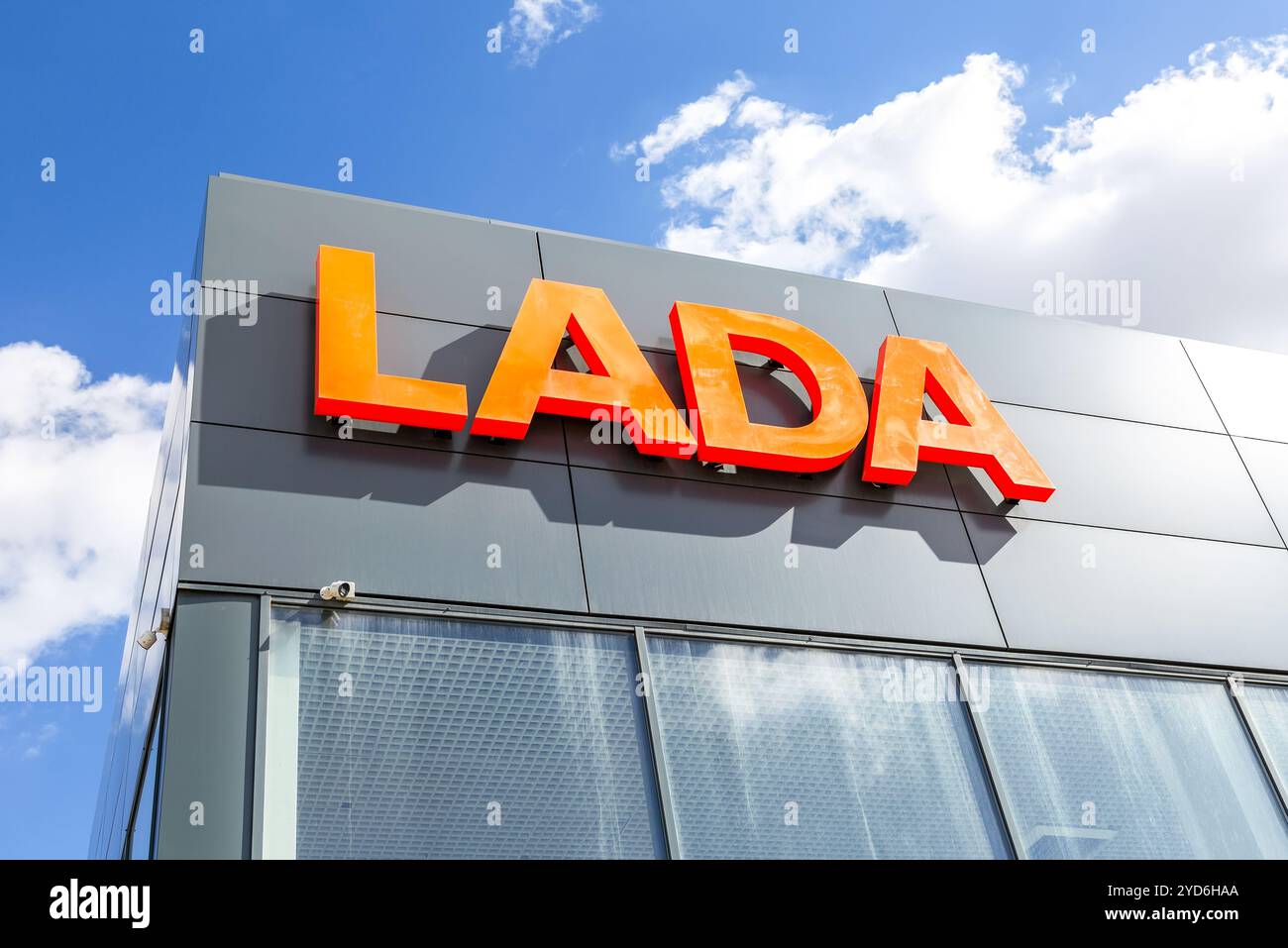 Dealership sign Lada on the building of official dealer. Lada is a ...