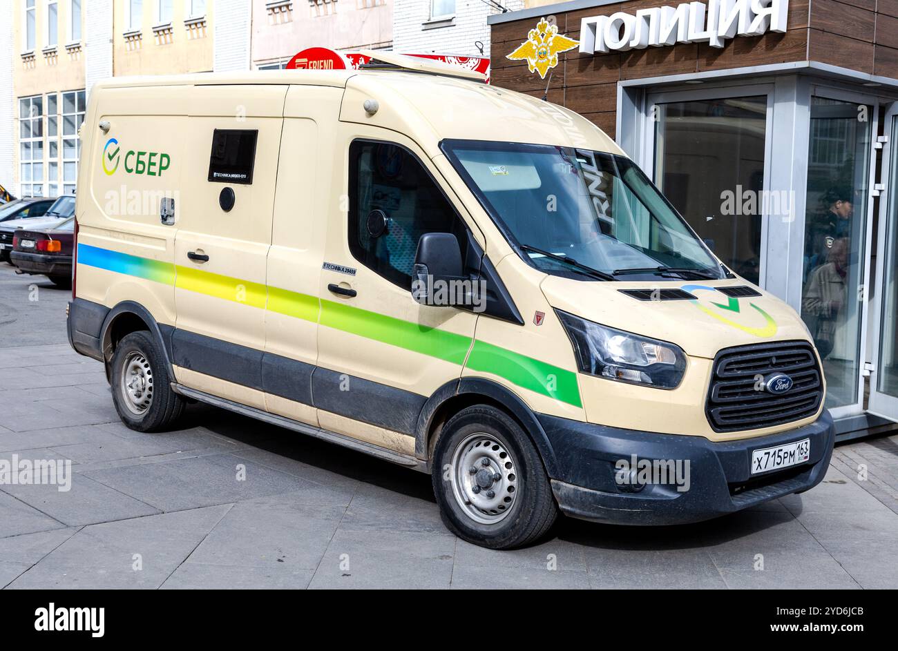 Ford Transit armored encashment Sberbank van is located at near the ...