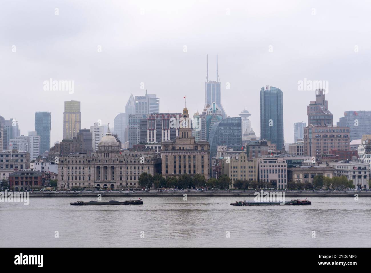 Iconic cityscape of Shanghai Bund Stock Photo - Alamy