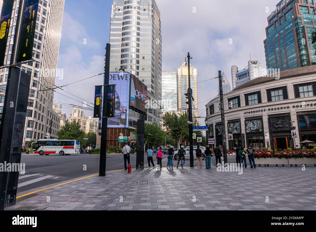Iconic cityscape of Shanghai Stock Photo - Alamy
