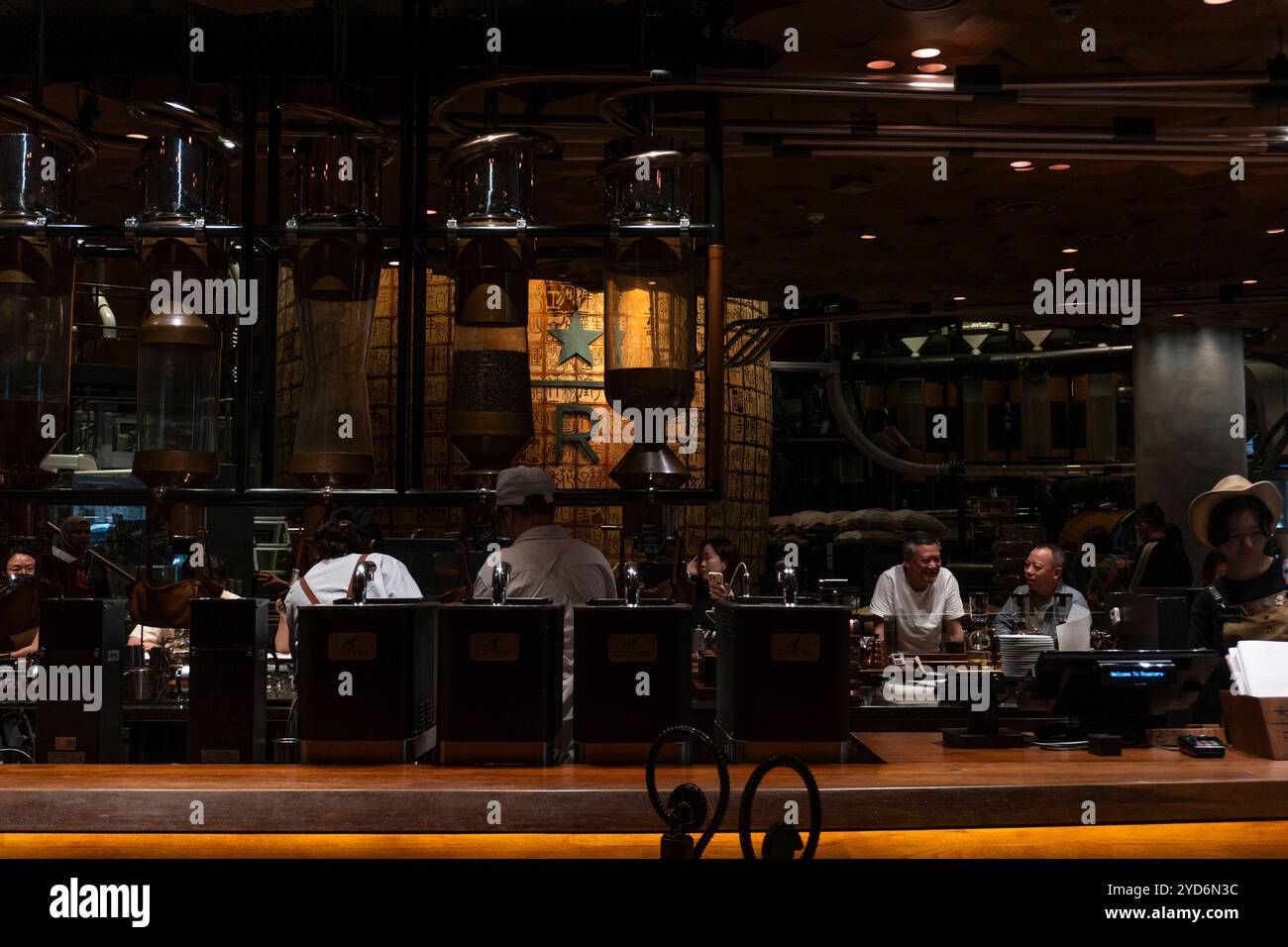Shanghai Starbucks Reserve Roastery Stock Photo - Alamy