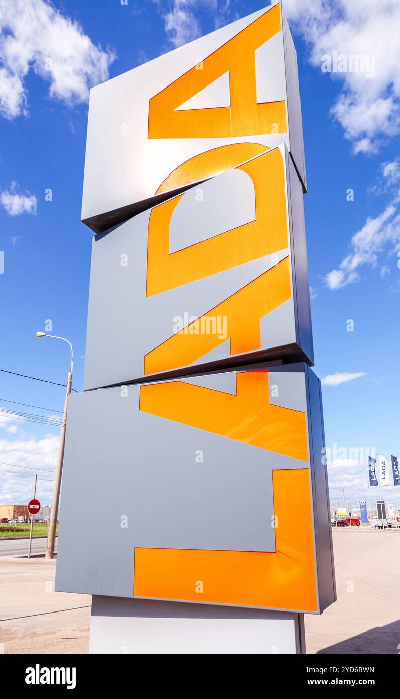 Lada logo hi-res stock photography and images - Alamy