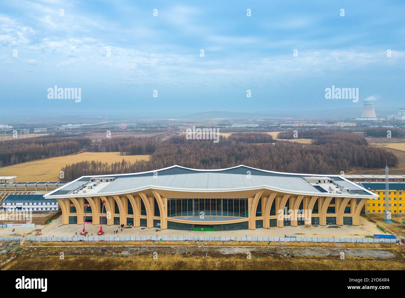 (241025) -- YICHUN, Oct. 25, 2024 (Xinhua) -- An aerial drone photo ...