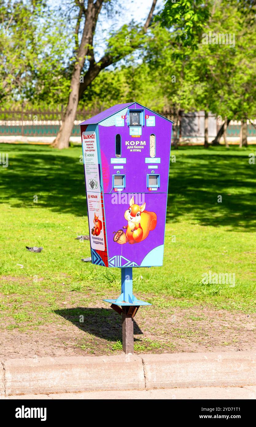 Vending machine for birds hi-res stock photography and images - Alamy